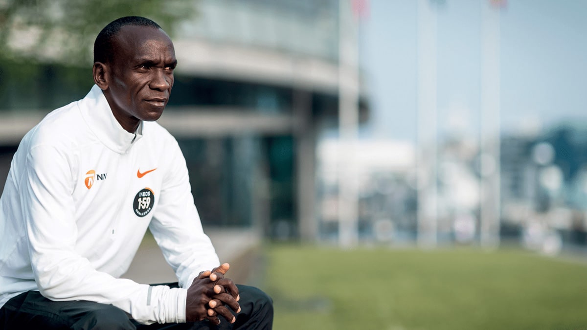 No Human Is Limited Campaign